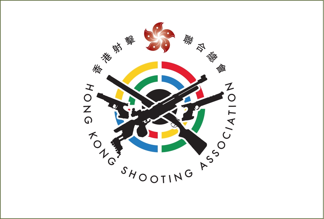 HKG - HONG KONG, CHINA - Asian Shooting Confederation