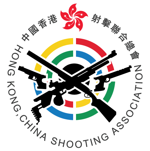 HKG - HONG KONG, CHINA - Asian Shooting Confederation