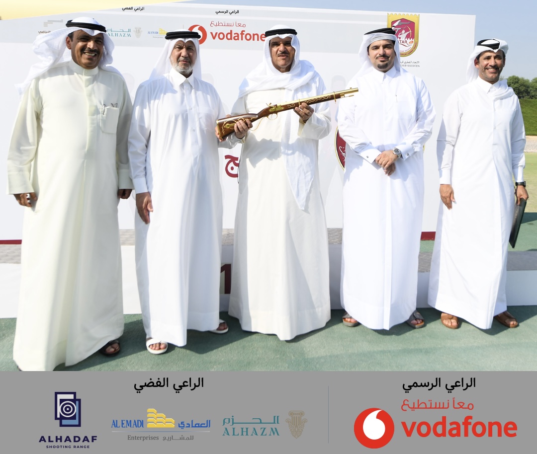 ASC President and Secretary General attend H.H Amir of Qatar Shooting ...