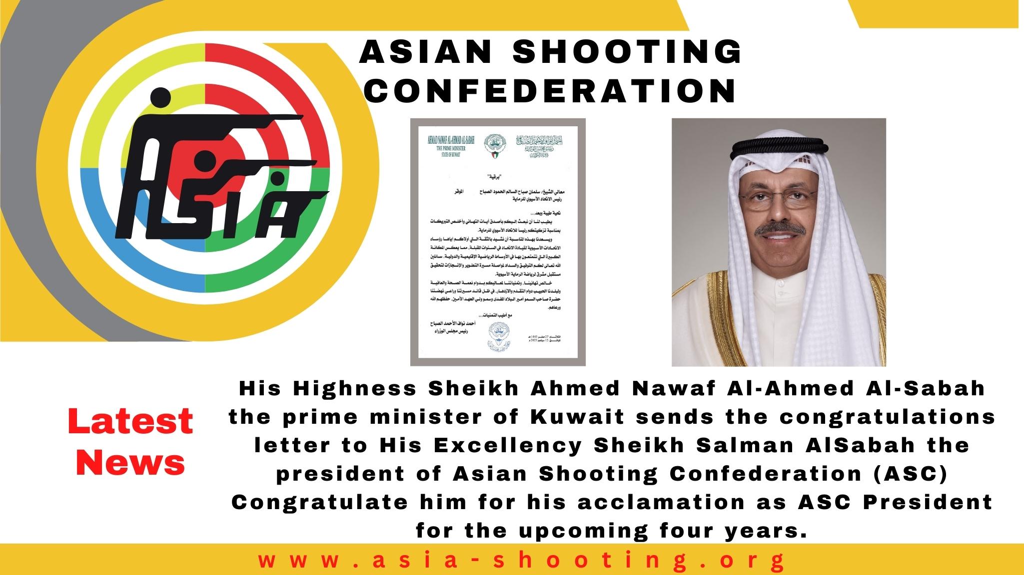 His Highness Sheikh Ahmed Nawaf Al-Ahmed Al-Sabah the Prime Minister of ...