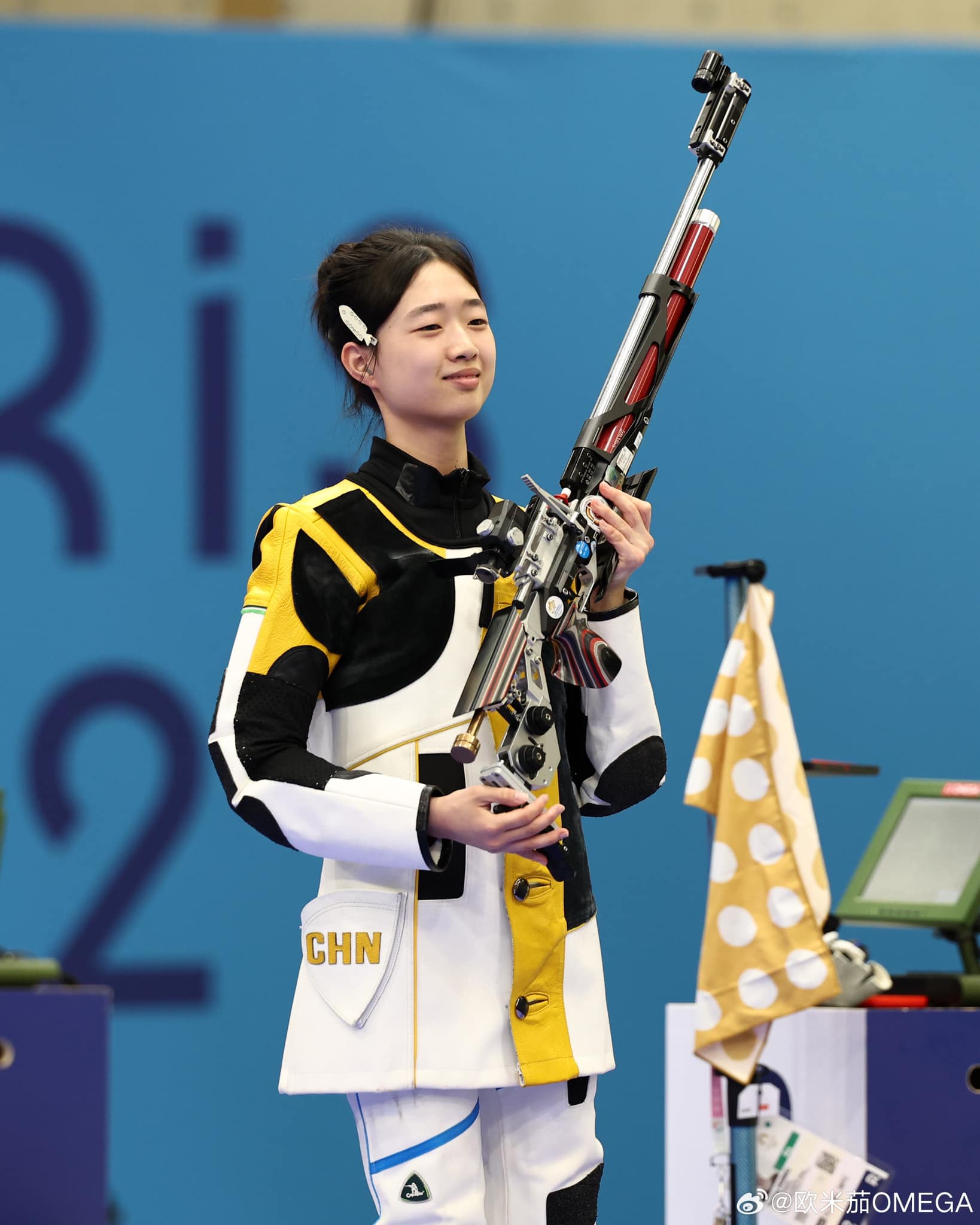 HUANG Yuting from China Sets New World Record in 10m Air Rifle Women's ...