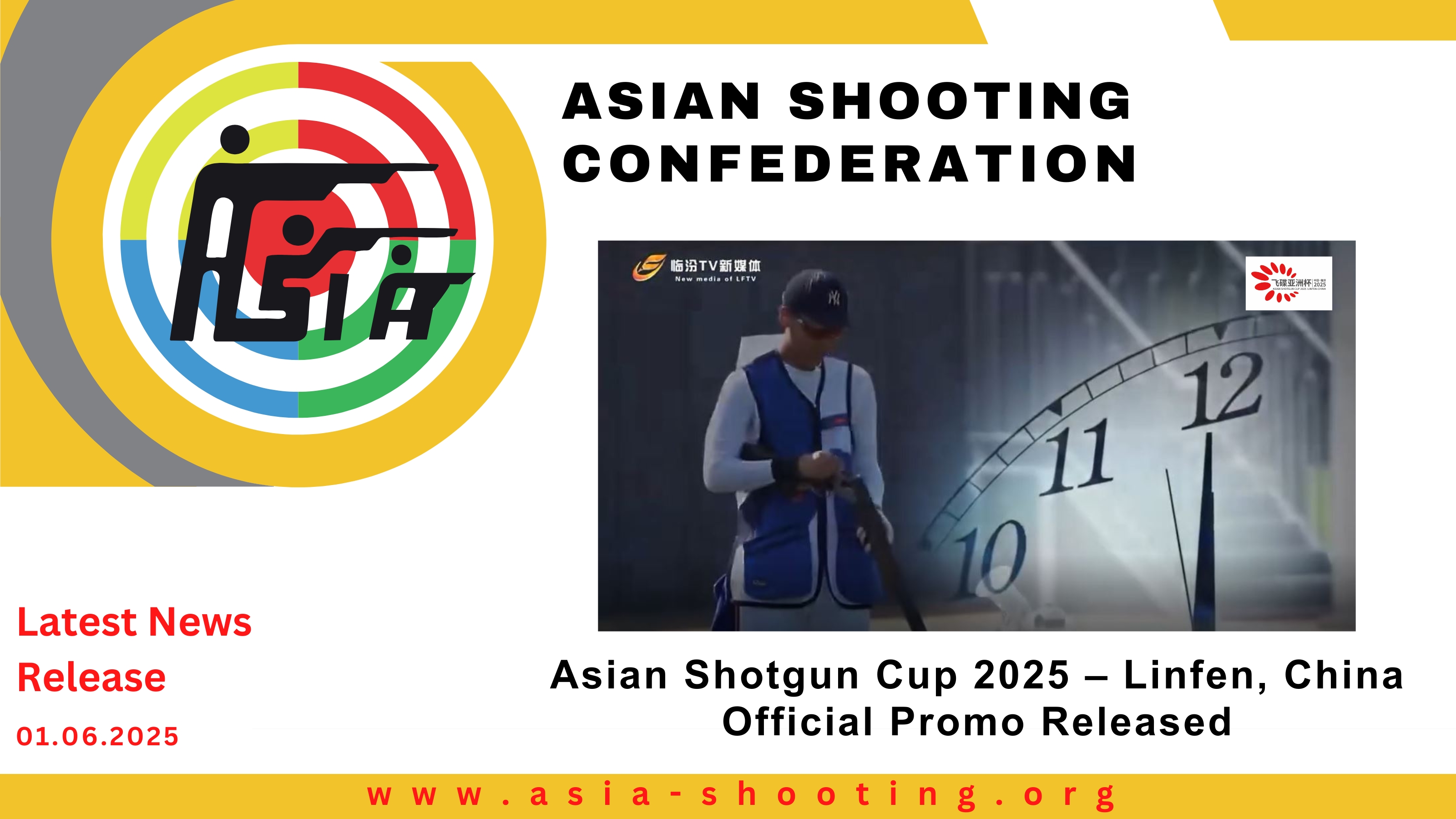 Asian Shotgun Cup 2025 – Linfen, China Official Promo Released - Asian Shooting Confederation